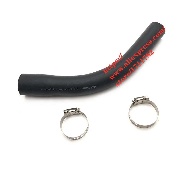 Refueling Hose For Chery QQ S11 QQ6 Jaggi Fuel Tan... – Vicedeal