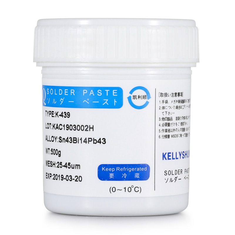 KELLYSHUN Low Temperature Plant Solder Paste Conta... – Grandado