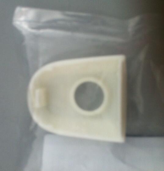 Outer Door Handle Cap For Haima 2 M2 – Grandado