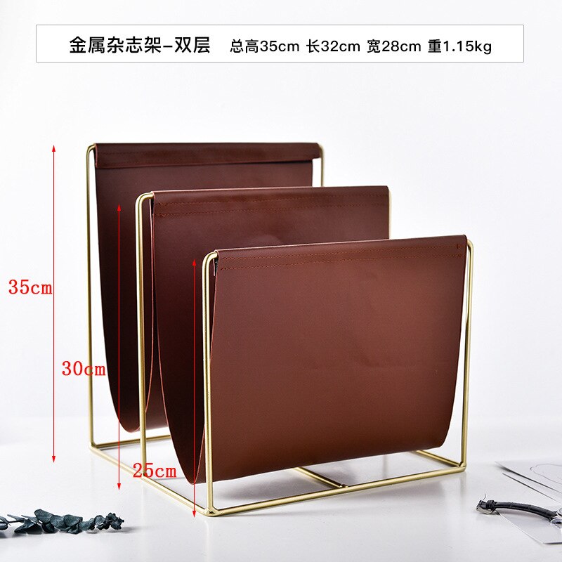 Nordic Metal Leather Magazine Rack Iron Home Decor... – Vicedeal