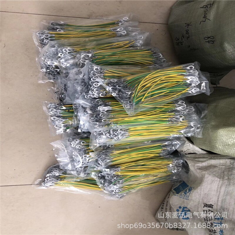 Bridge Ground Wire 4-Square 300mm Yellow Green Dou... – Vicedeal
