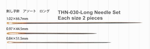 6pcs/set Top Tulip Sashiko Needles Long Needle Set... – Grandado