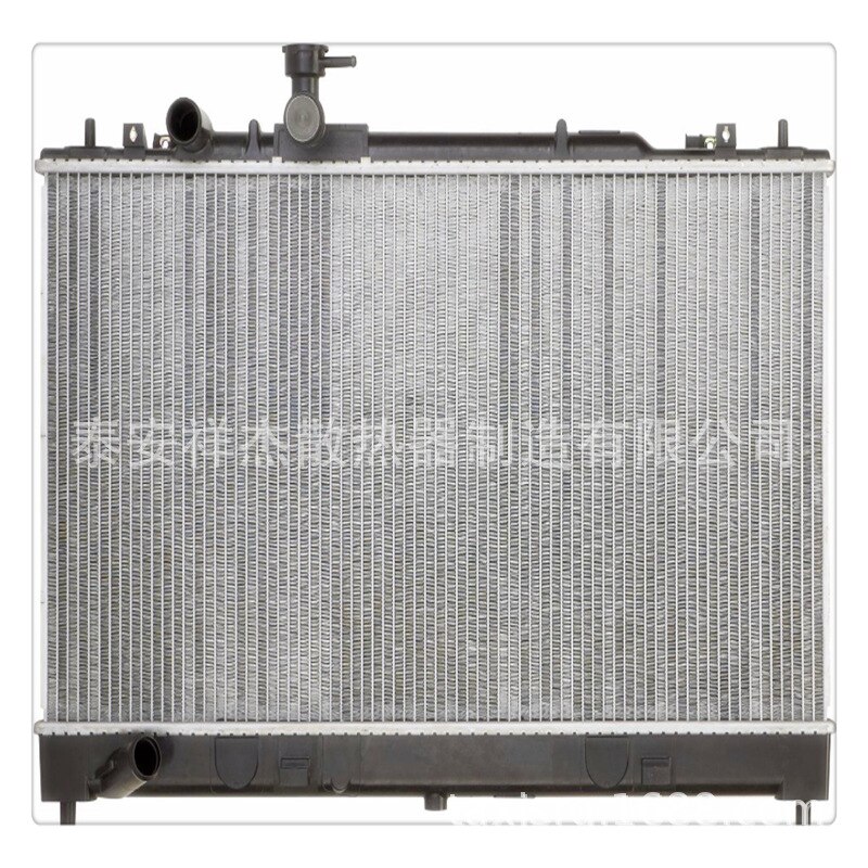 Radiator for Radiator for Mazda Mazda 6 Mazda Dasp... – Grandado