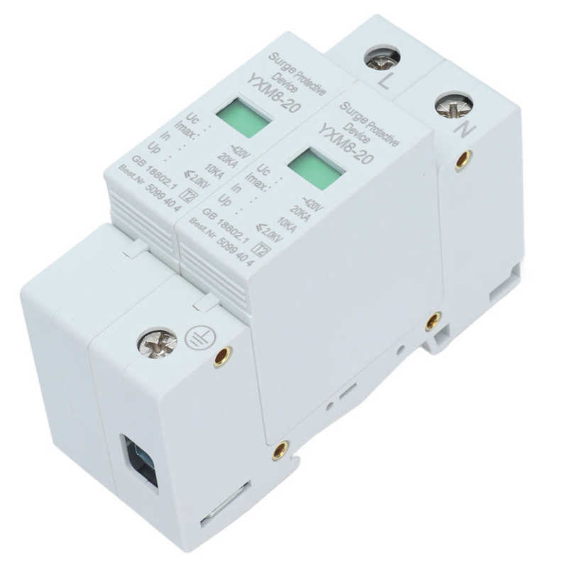 Surge Protective Device 2P Voltage Protection Arre... – Vicedeal