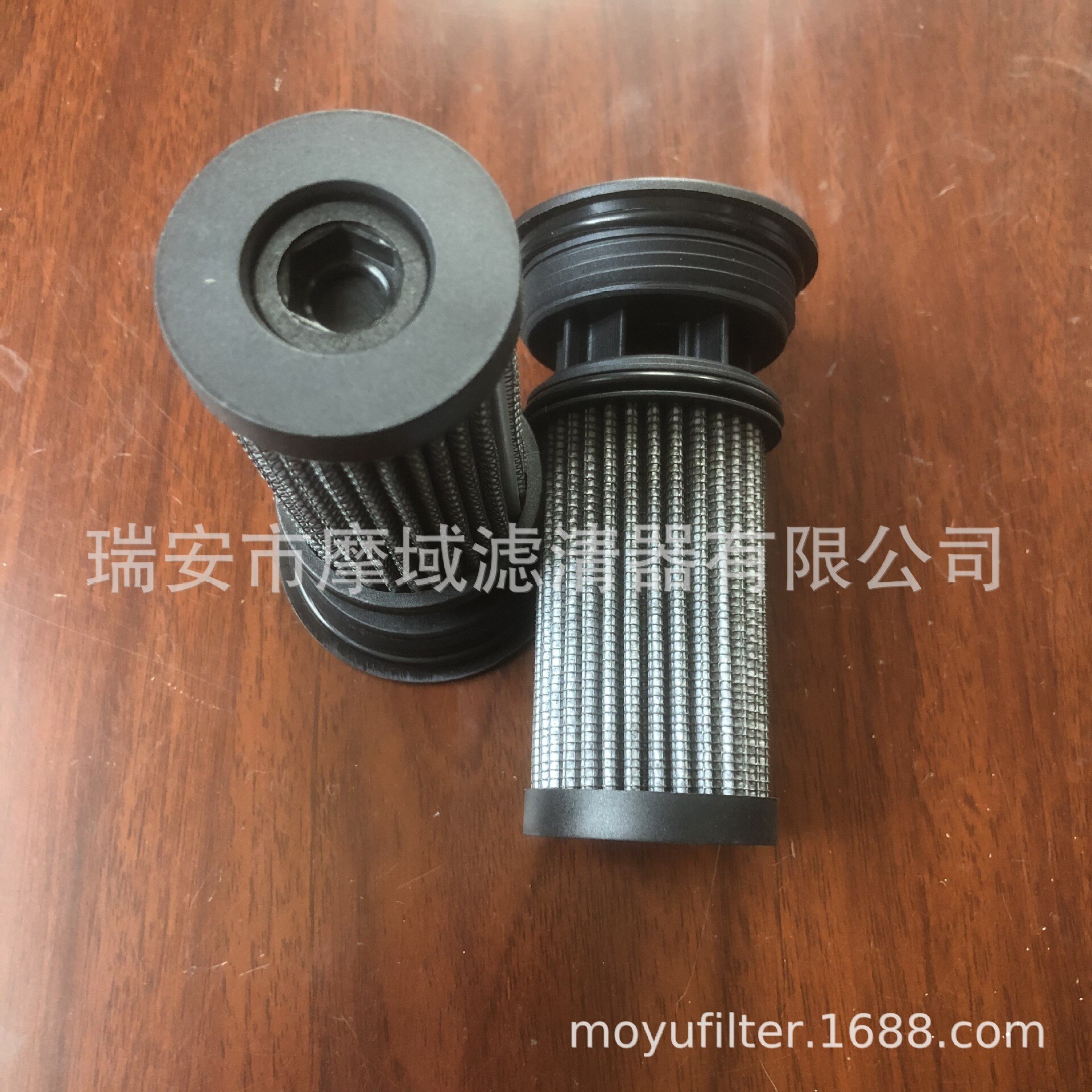 Filtro de óleo de transmissão 604126 para hustler – Grandado