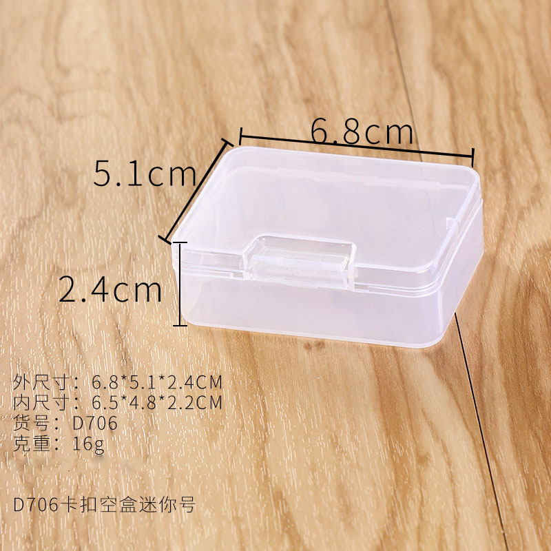 1 pcs Snap-on mini PP empty box Plastic PP transpa... – Grandado