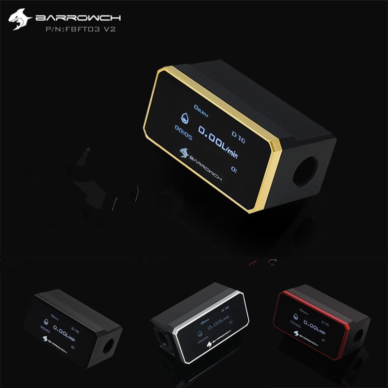 Barrowch digital display water-cooled pipeline flo... – Vicedeal