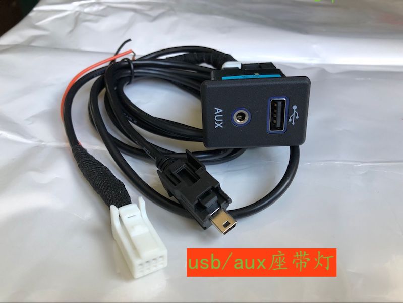6 Pin Aux Mini Usb Kabel Connector Socket Met Led ... – Vicedeal