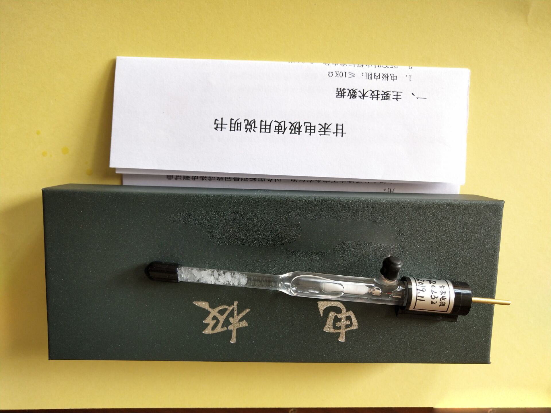 232 saturated calomel electrode reference electrod... – Vicedeal