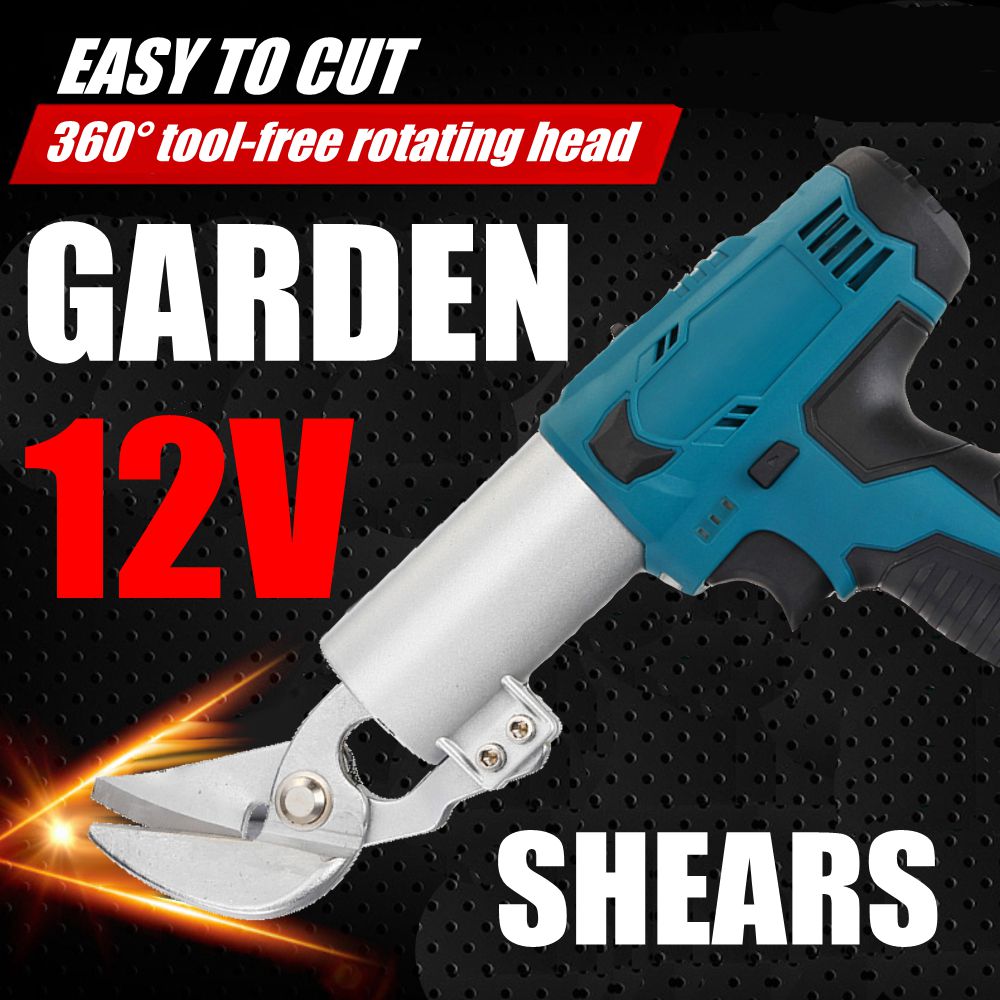 12V 300N.M Cordless Electric Scissors Two-speed Fo... – Vicedeal