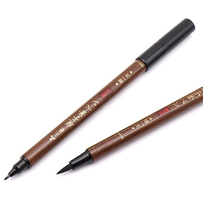 Japan Uni Parent-child Brush Beauty Pen Double-hea... – Vicedeal