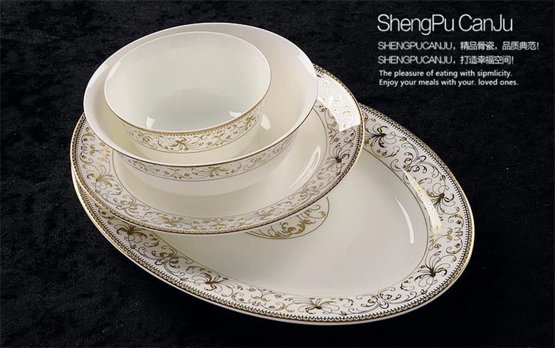 12 inch, bone china fish plate, gold butterfly ban... – Vicedeal