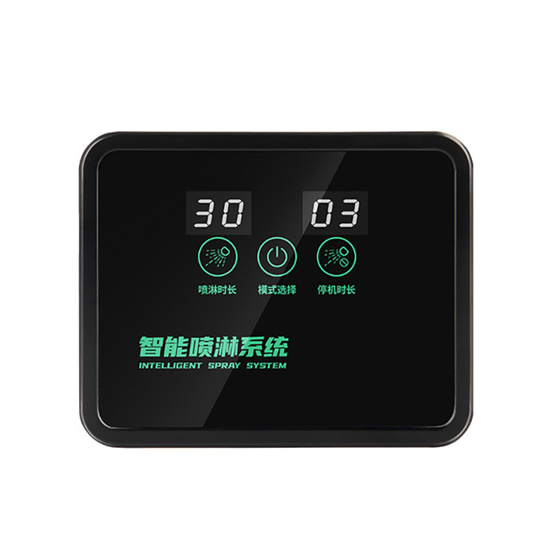 Intelligente Automatische Mist Spray Systeem Set P... – Vicedeal