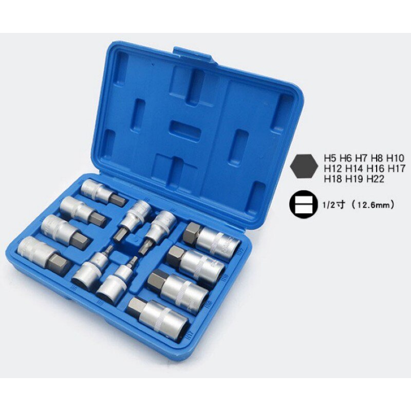 12Pcs Hex Bit Socket Set 1/2" Drive Allen Key Batc... – Grandado