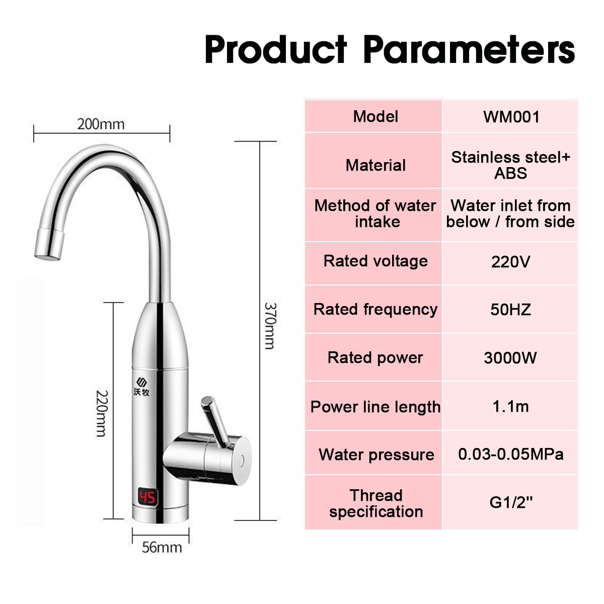Instant Water Heater Tap Fast Instantaneous Thermo... – Vicedeal