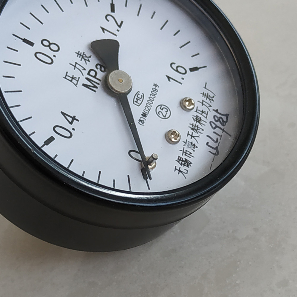 60&63mm(2.5") Bourdon tube (Standard version) pres... – Grandado