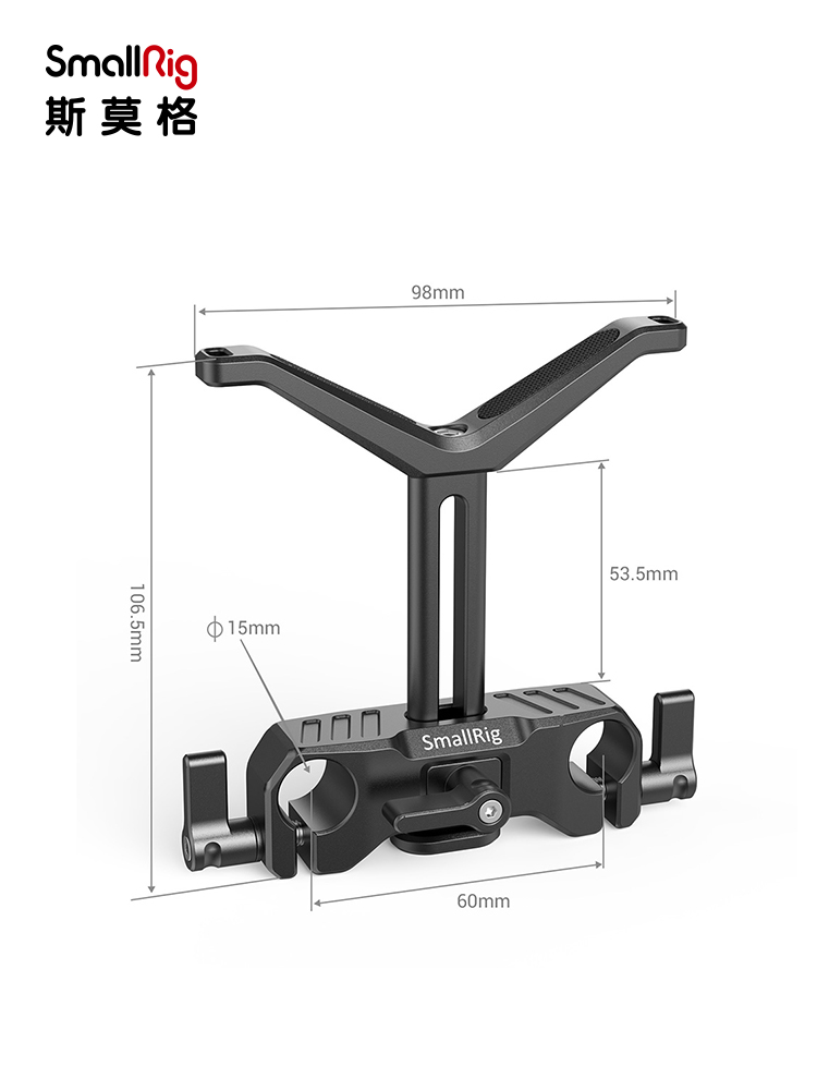 Universal SLR Telephoto Lens Tube Clamp Bracket 15... – Vicedeal
