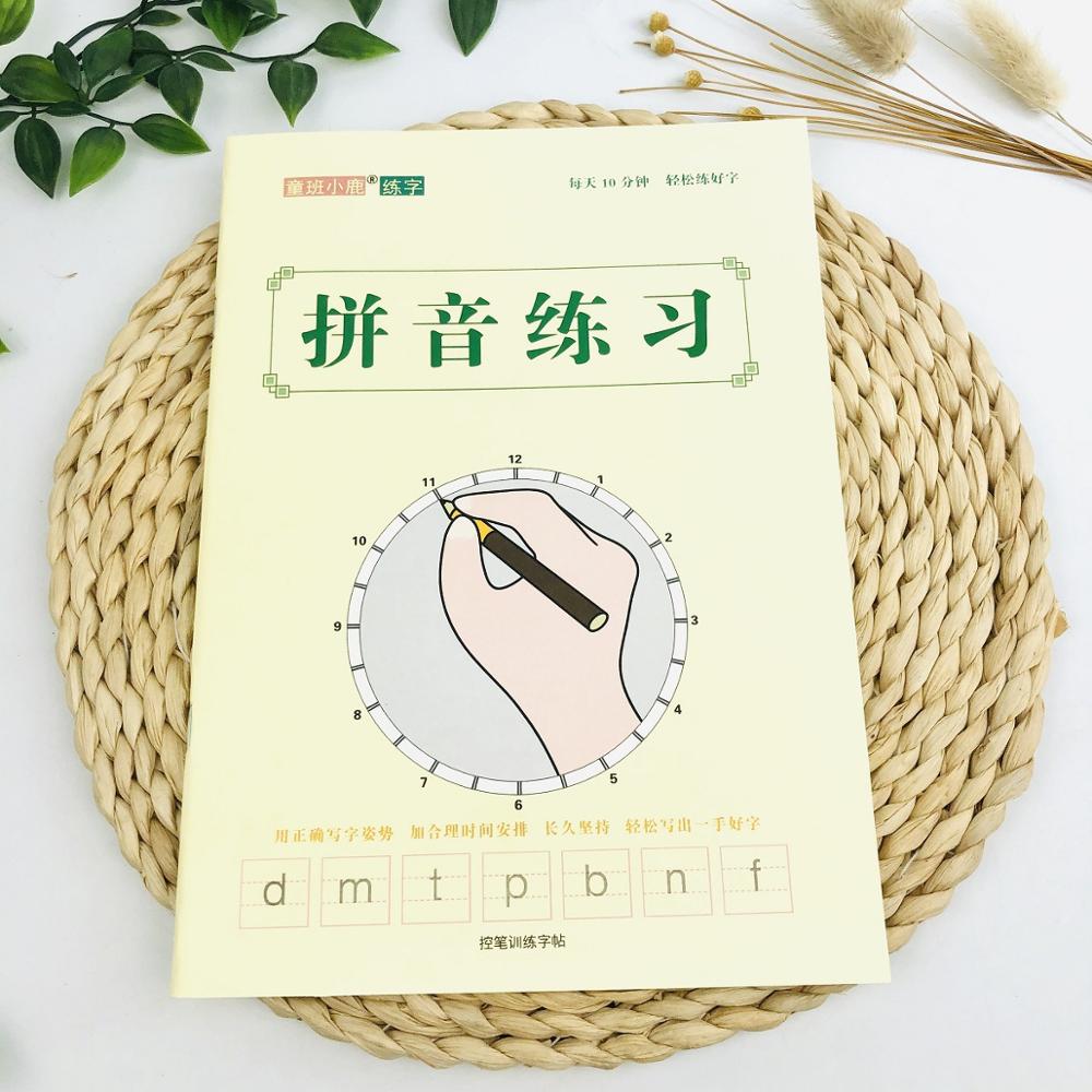 6pcs Digital Copybook English Hand Writing Round H... – Vicedeal