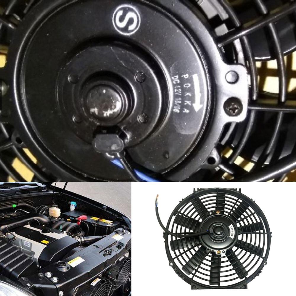 Car Radiator Fan Air Conditioning Electronic Fan C... – Vicedeal
