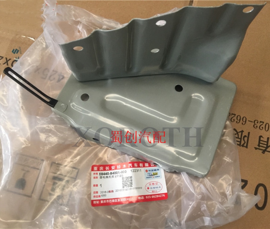 Genuine OEM Parts Battery Bracket 58440-84001 for ... – Grandado
