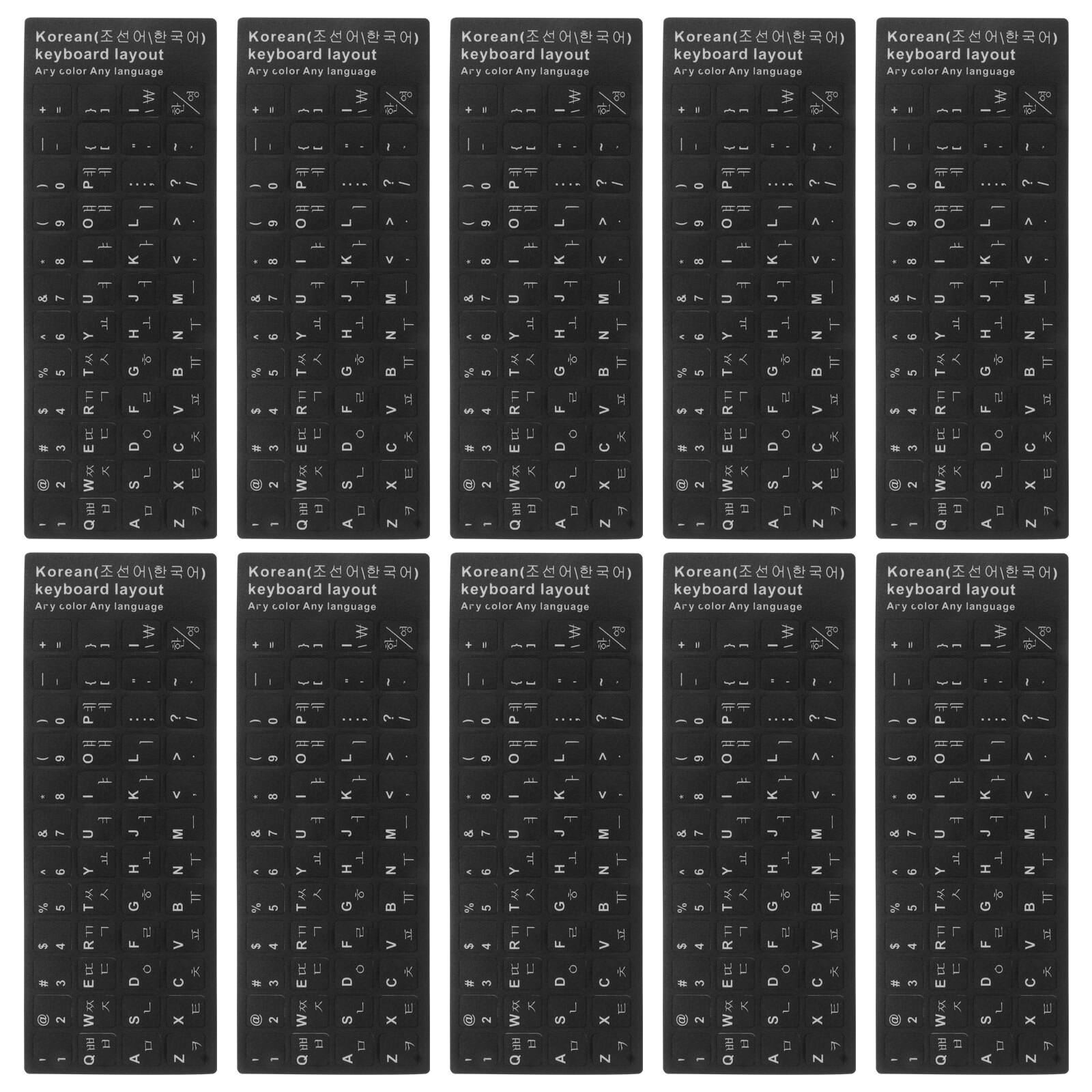 10Pcs Toetsenbord Stickers Zwarte Achtergrond Met ... – Vicedeal