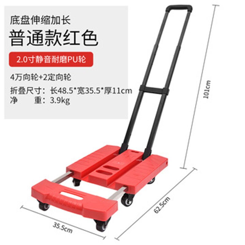 Household flat hand pull Trailer pull rod portable... – Grandado