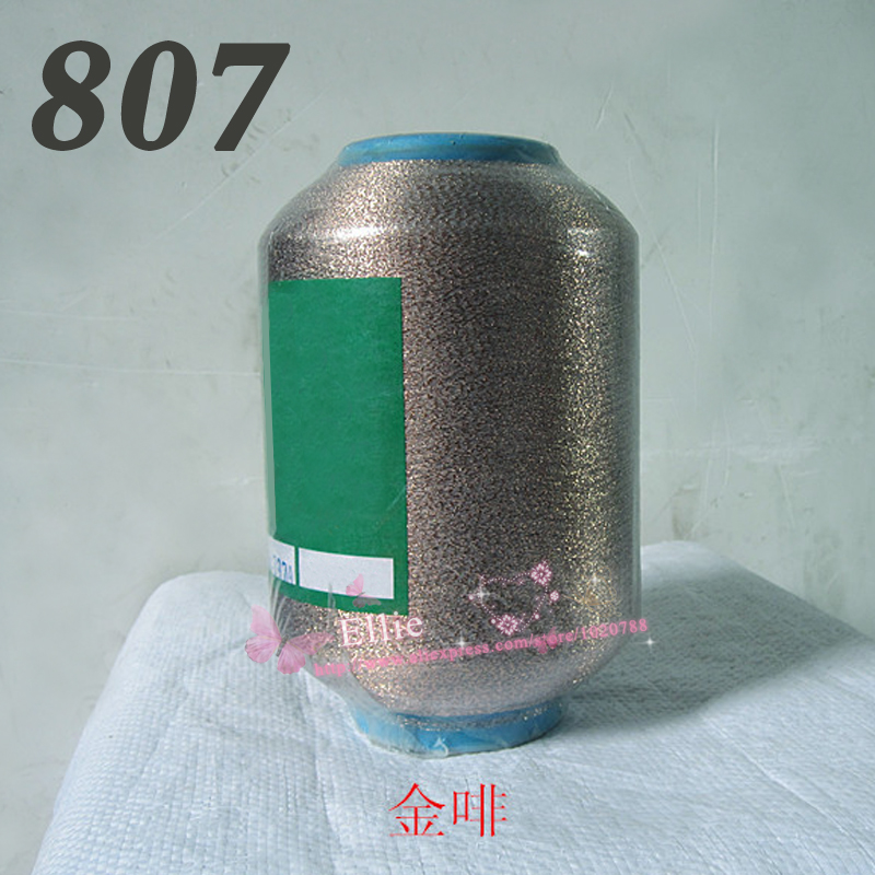 250g Golden silk embroidery thread summer style se... – Grandado