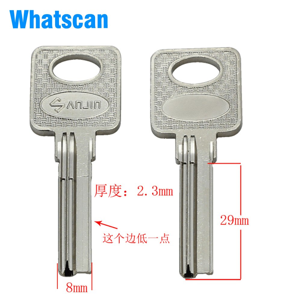 B354 Bao Juan blank key – Vicedeal