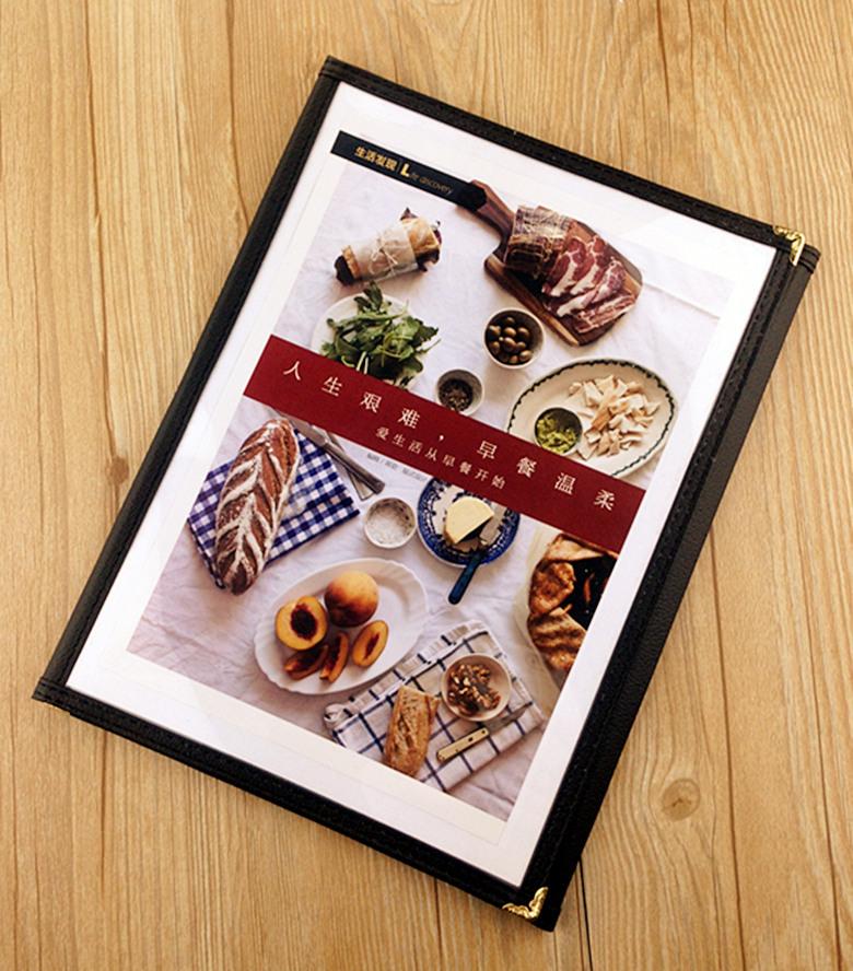 4pcs lots 3 sheets black + menu book cover, 3-fold... – Grandado