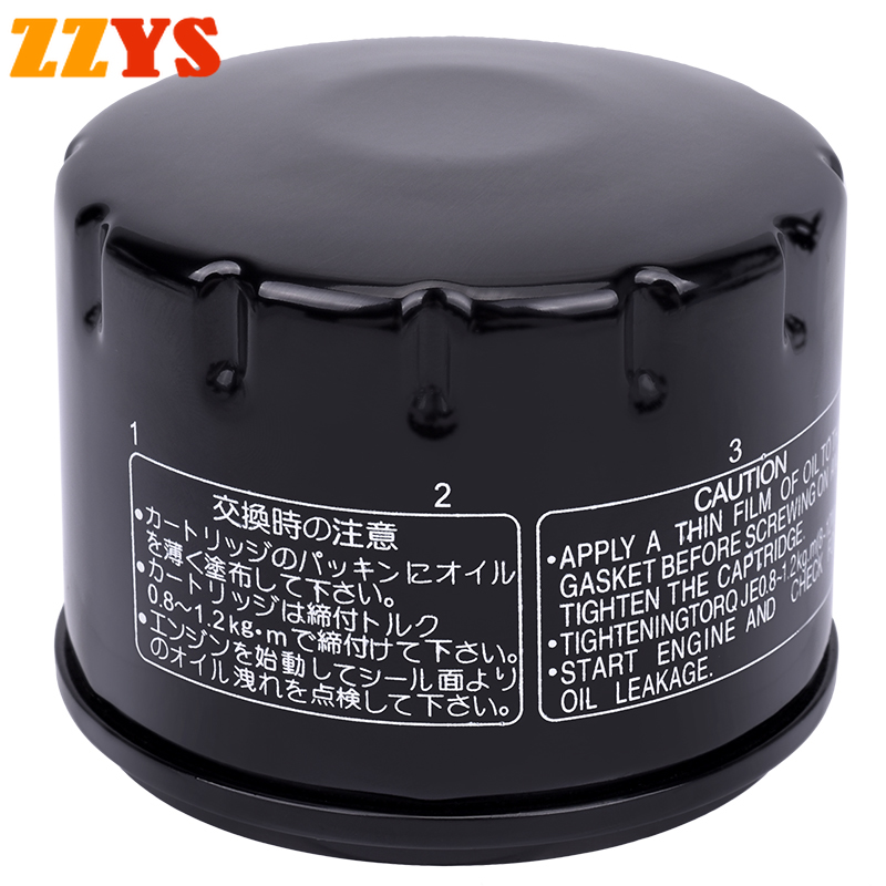 Oil Filter For Piaggio Scooter 400 Beverly i.e. To... – Grandado
