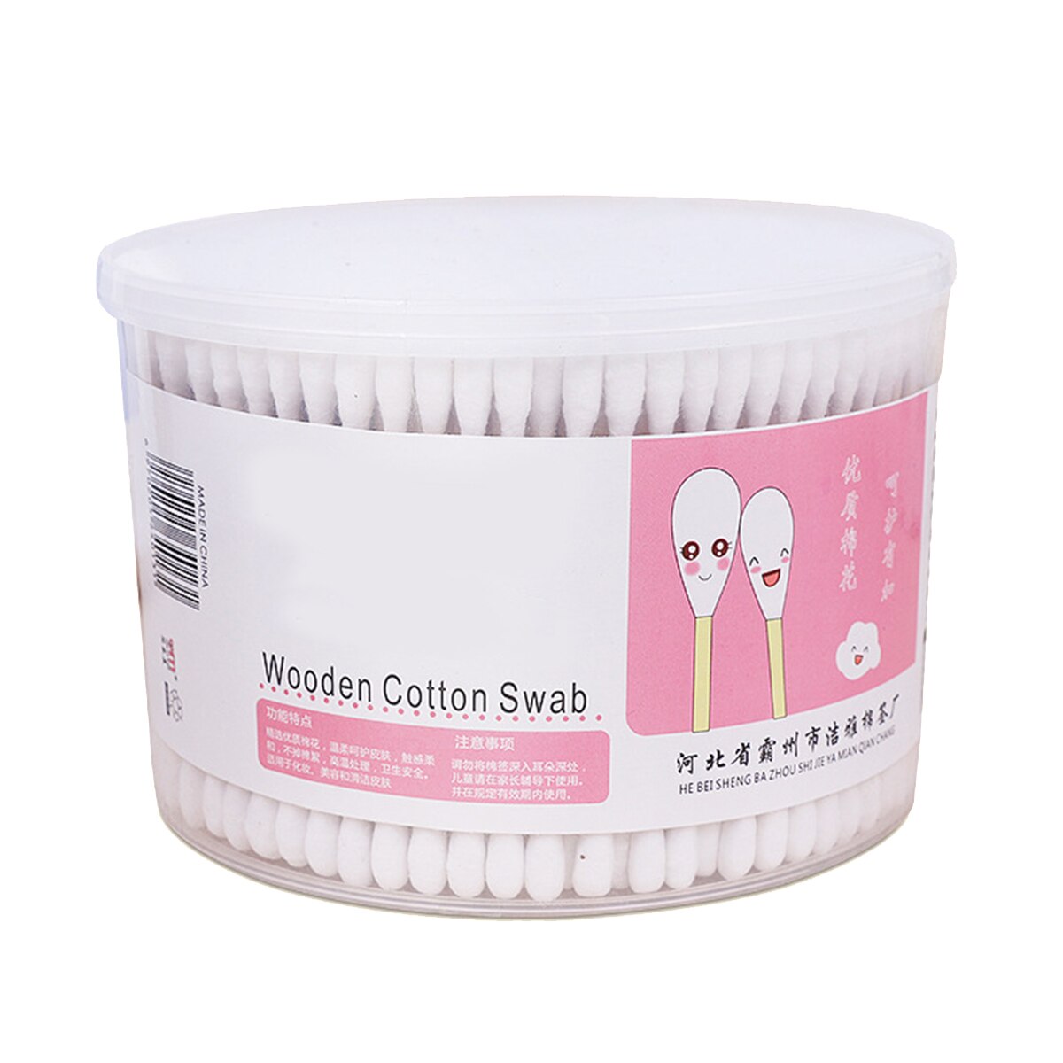 Cotton500 Telt Wegwerp Wattenstaafjes Dubbele Tips... – Grandado