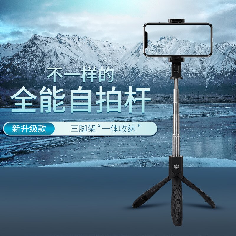 Style K06 Tripod Selfie Stick Horizontal Position ... – Vicedeal