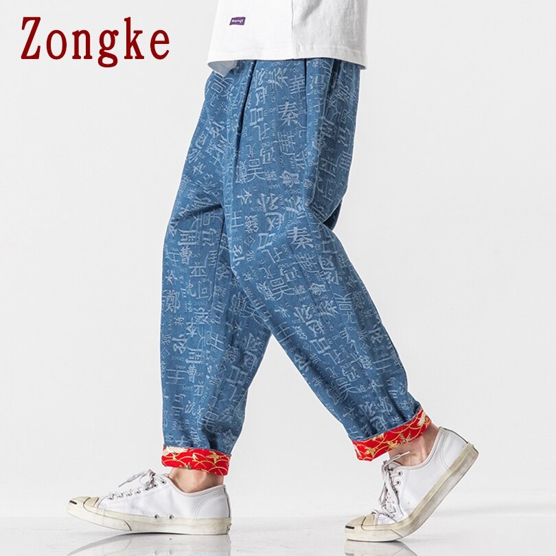 Zongke Chinese Style Mens Pants Streetwear Denim P... – Grandado