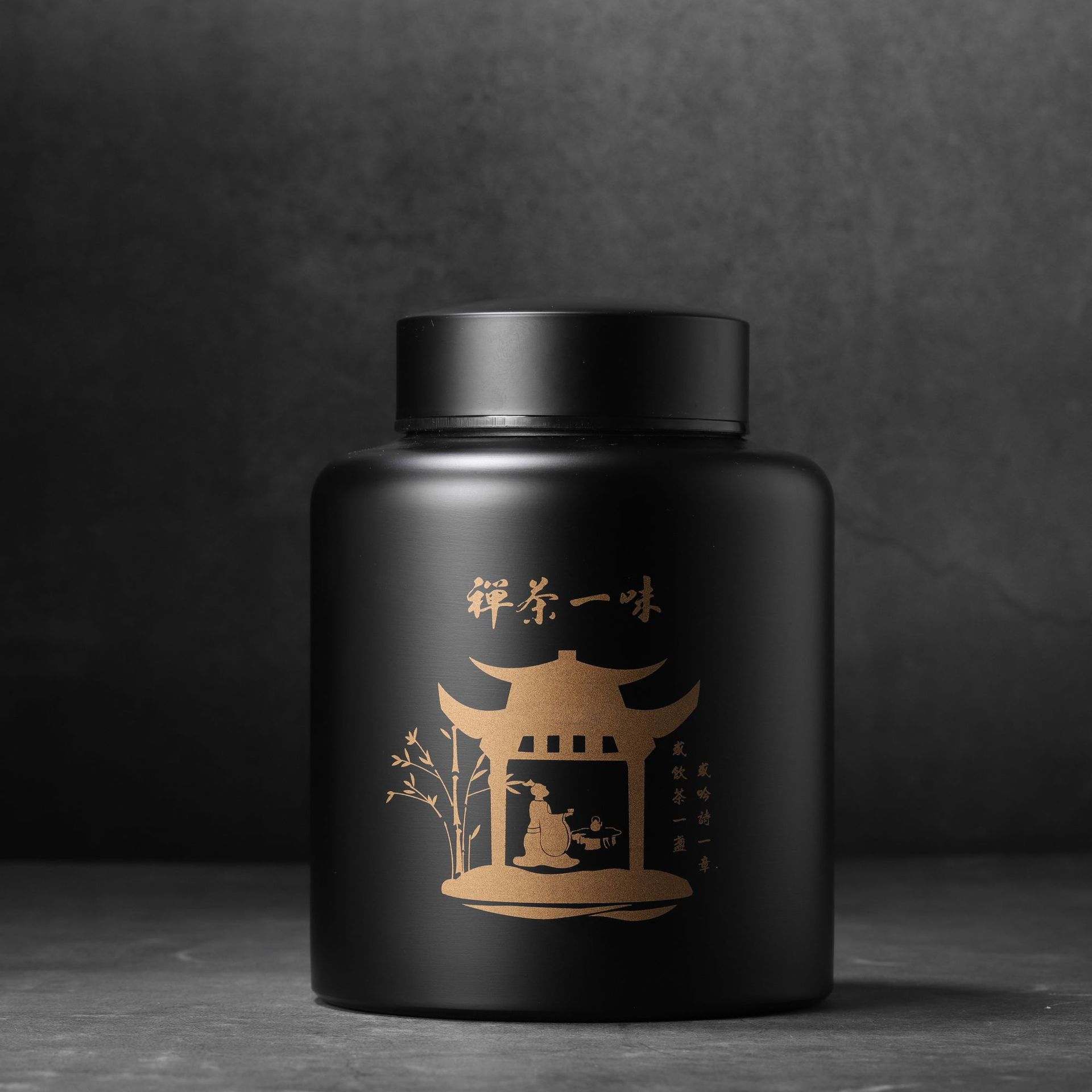 Retro Style Pu'er Tea Metal Packaging Tin Tea ... – Grandado