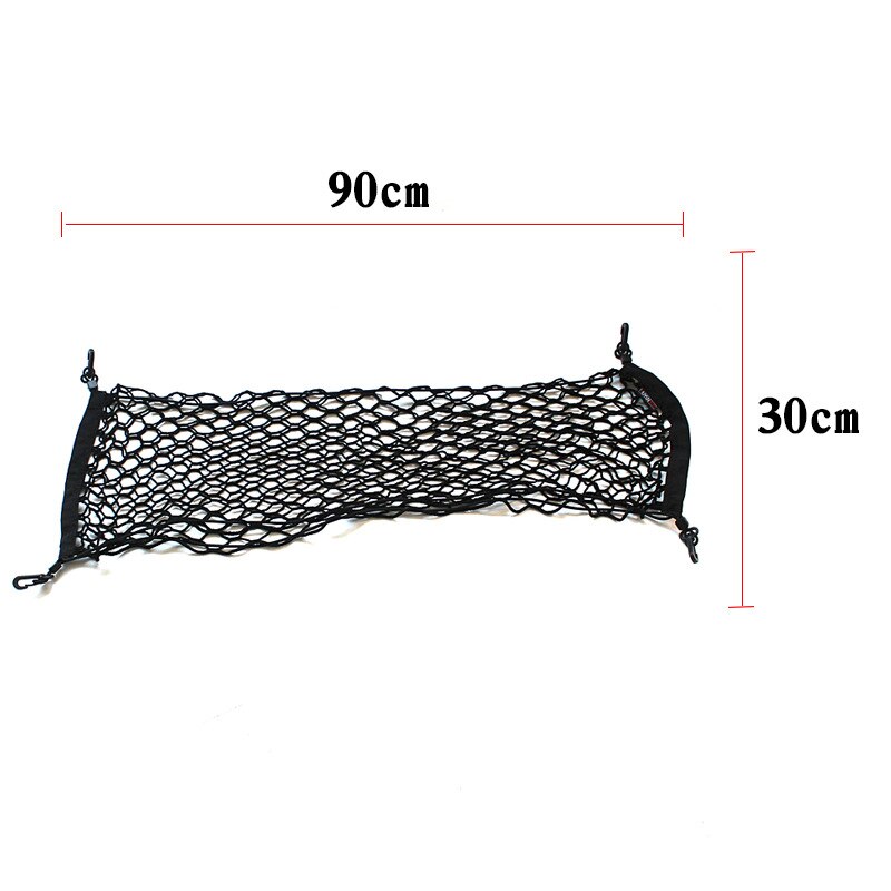 90*40Cm Auto-Styling Boot String Mesh Elastische N... – Vicedeal