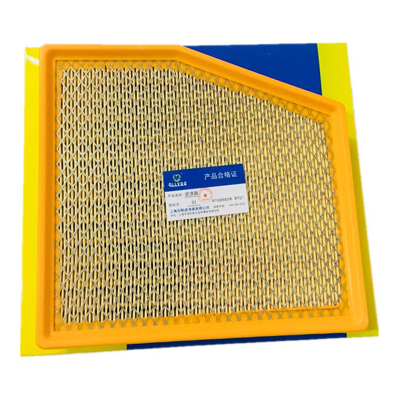 Air Filter for Jeep Compass 1.4T 68214516AA – Grandado