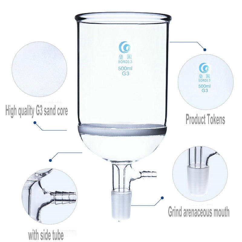 1PC 500ml Sand core filter funnel with small nozzl... – Grandado