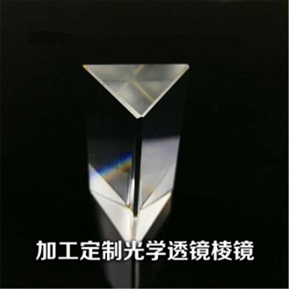 1 Pc 30mm x 30mm x 30mm x 50mm Rainbow Optical Gla... – Grandado