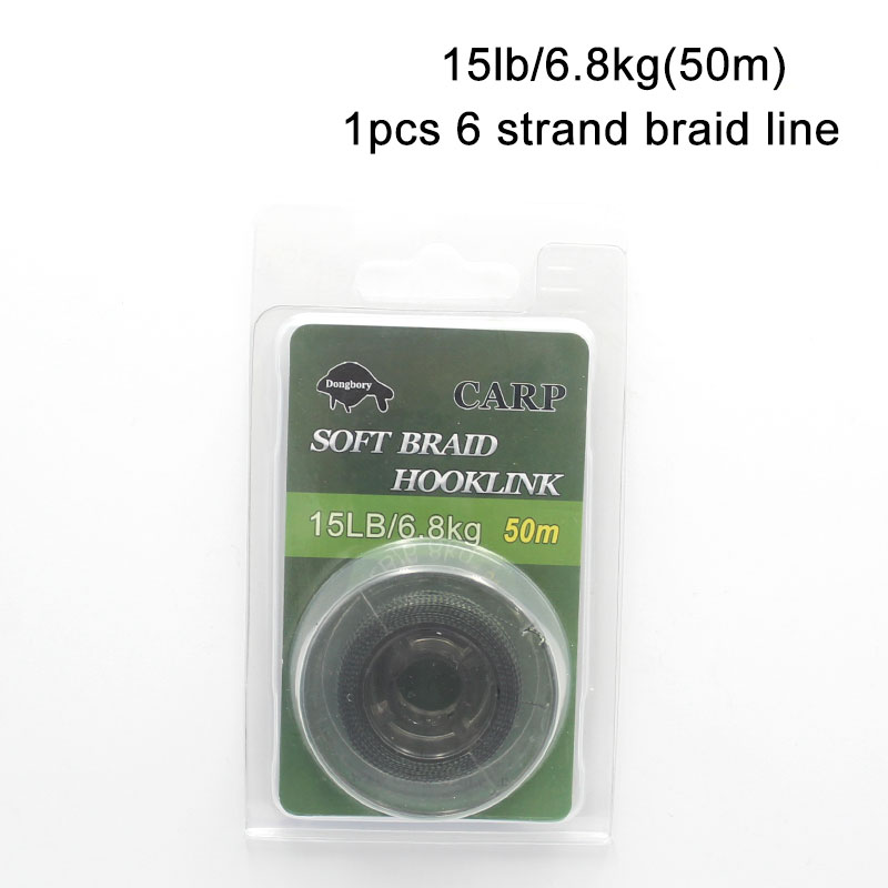 50m Carp Fishing Line Soft Braid Hooklink Fit Hair... – Grandado