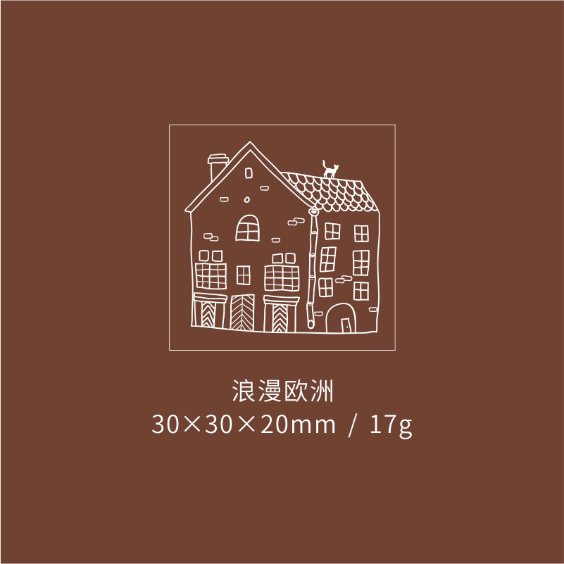 Vintage European City Architecture Stamp DIY Woode... – Grandado