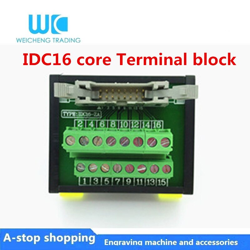 IDC16-ZA relay terminal PLC transfer terminal wiri... – Vicedeal