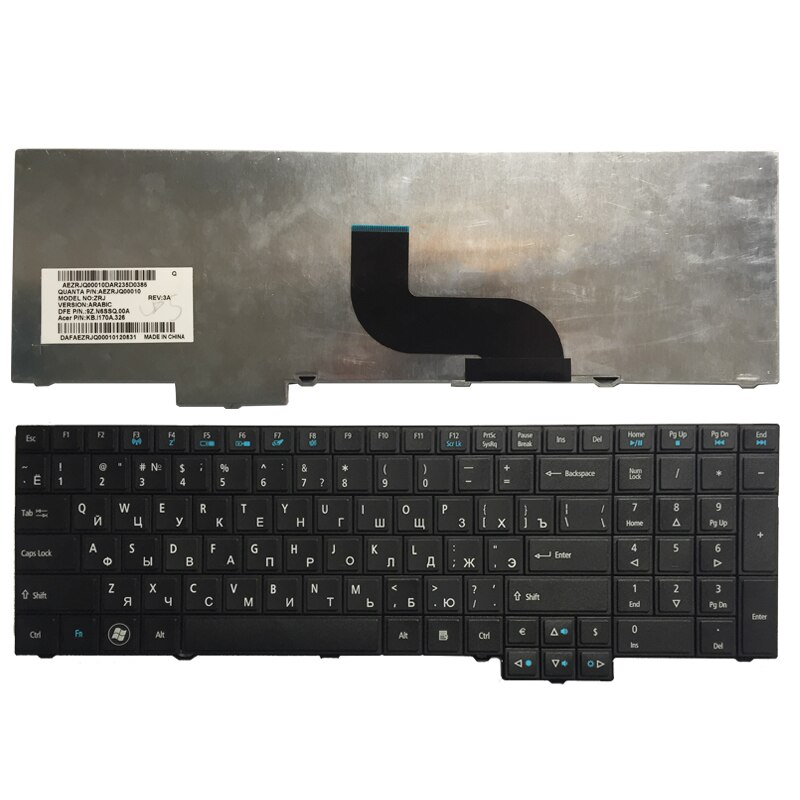 Russian/RU Laptop Keyboard for Acer TravelMate 576... – Grandado