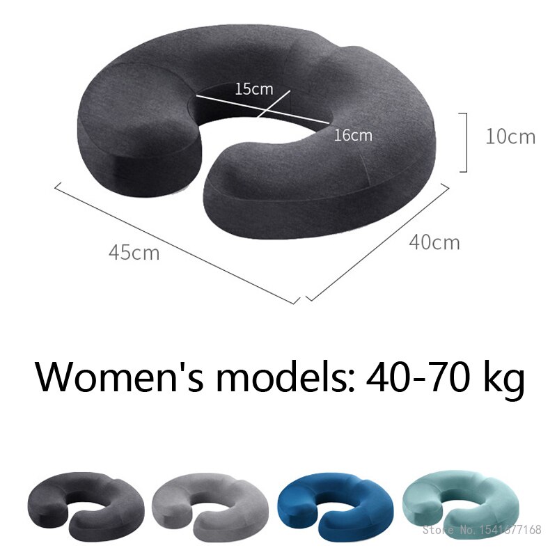 Men's and women's memory foam cushion offi... – Grandado