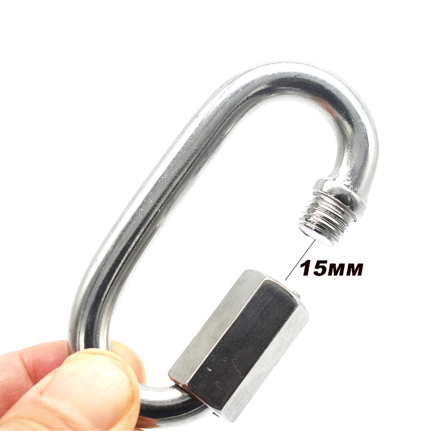 3 inch Stainless Steel Heavy Duty Carabiner Clips ... – Grandado