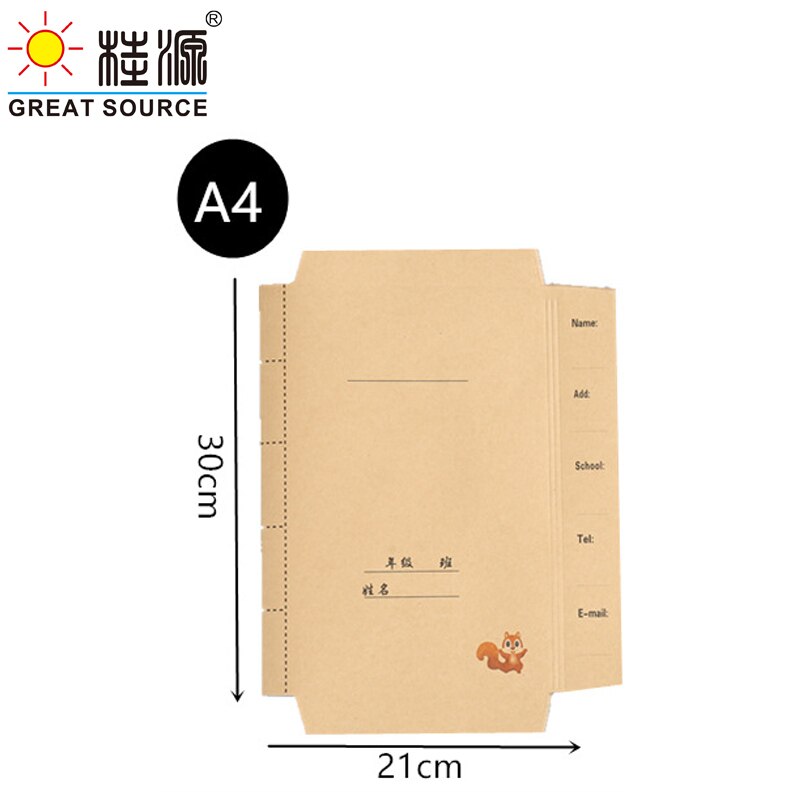 300g Kraft Buch Abdeckung Umwelt Freundliche Buchc... – Grandado