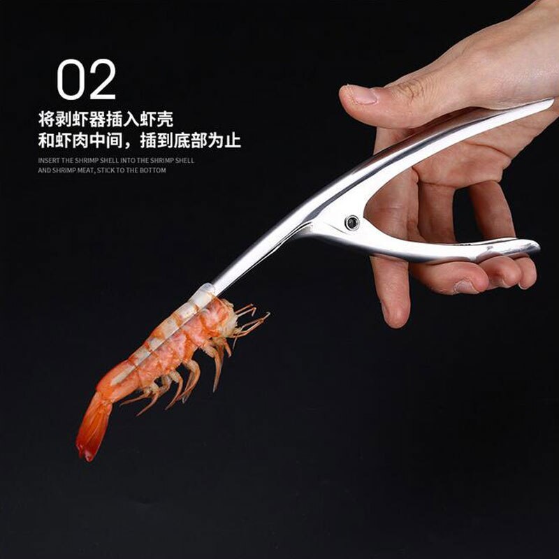 Crayfish Shelling Stainless Steel 304 Machine Dura... – Vicedeal