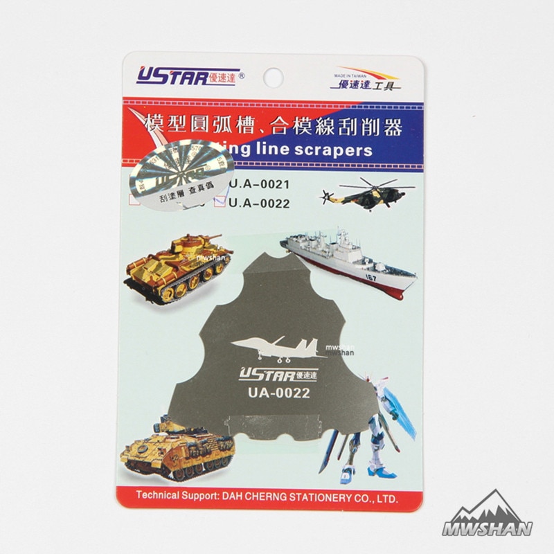 Ustar 80022 Parting line scrapers Hobby Craft Tool... – Grandado