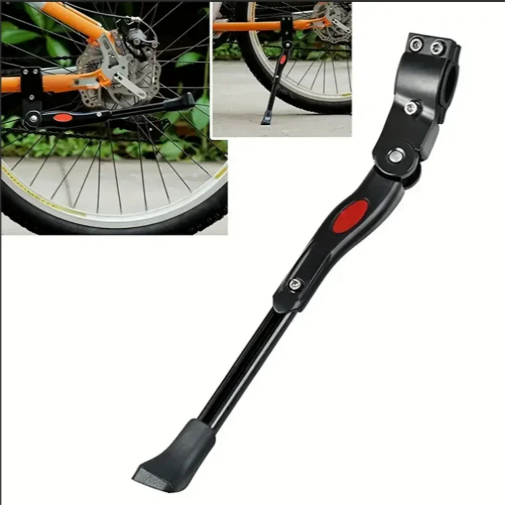 MTB Road Bicycle Kick Stand Aluminum Kickstand 24/... – Vicedeal