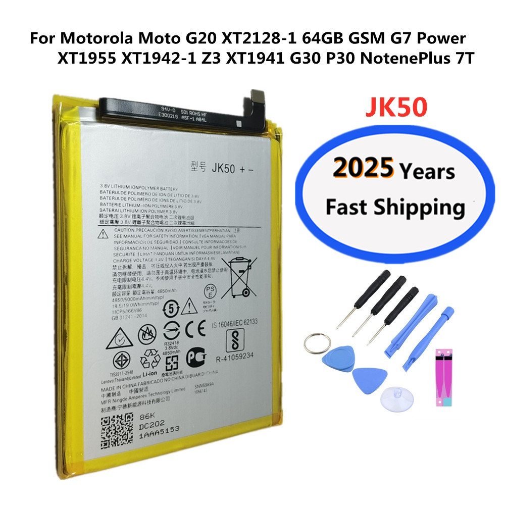 JK50 5000mAh Battery For Motorola Moto G20 XT2128-... – Grandado