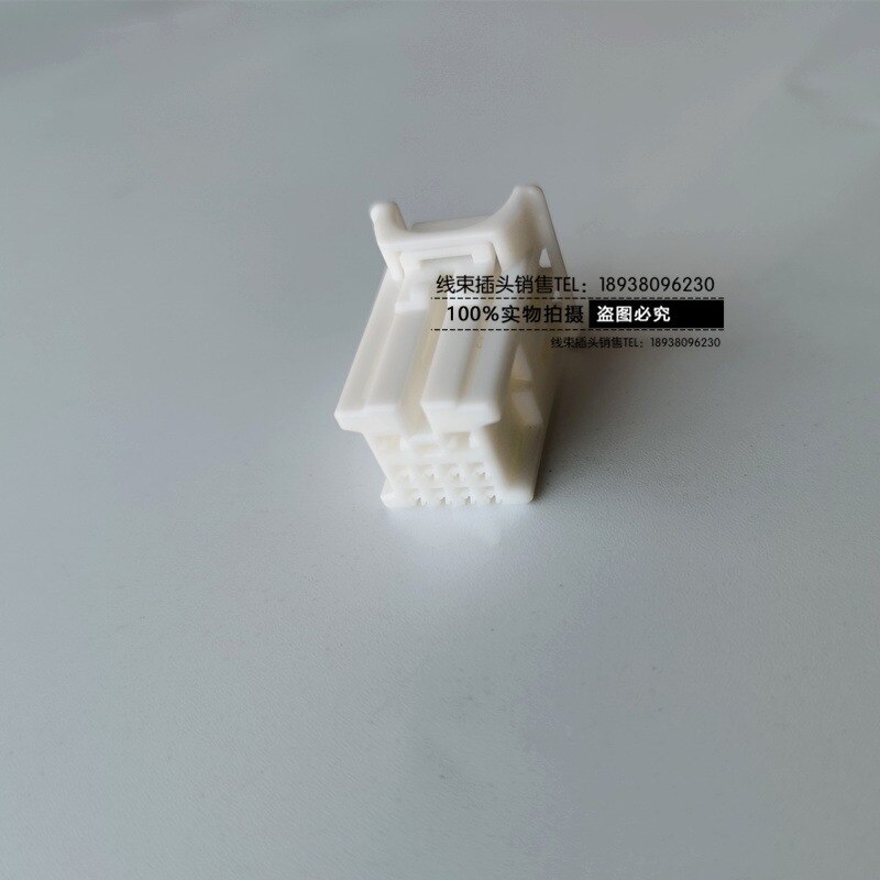 for Toyota Lexus original 90980-12B81 10PIN car pl... – Grandado